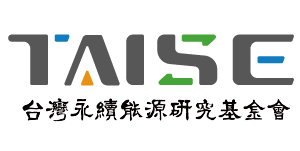 台灣永續能源研究基金會